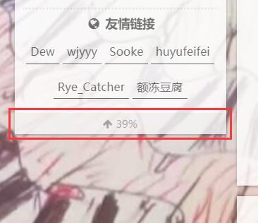 hexo博客搭建指北 - ouuan的博客