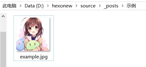 hexo博客搭建指北 - ouuan的博客